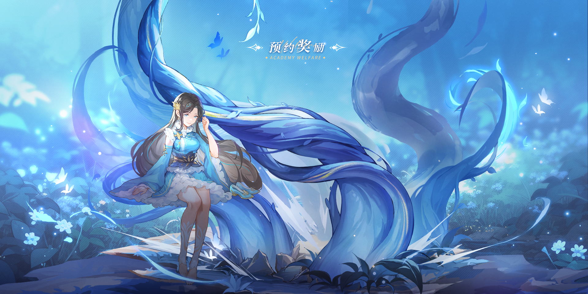 《斗罗大陆：史莱克学院》手游官网